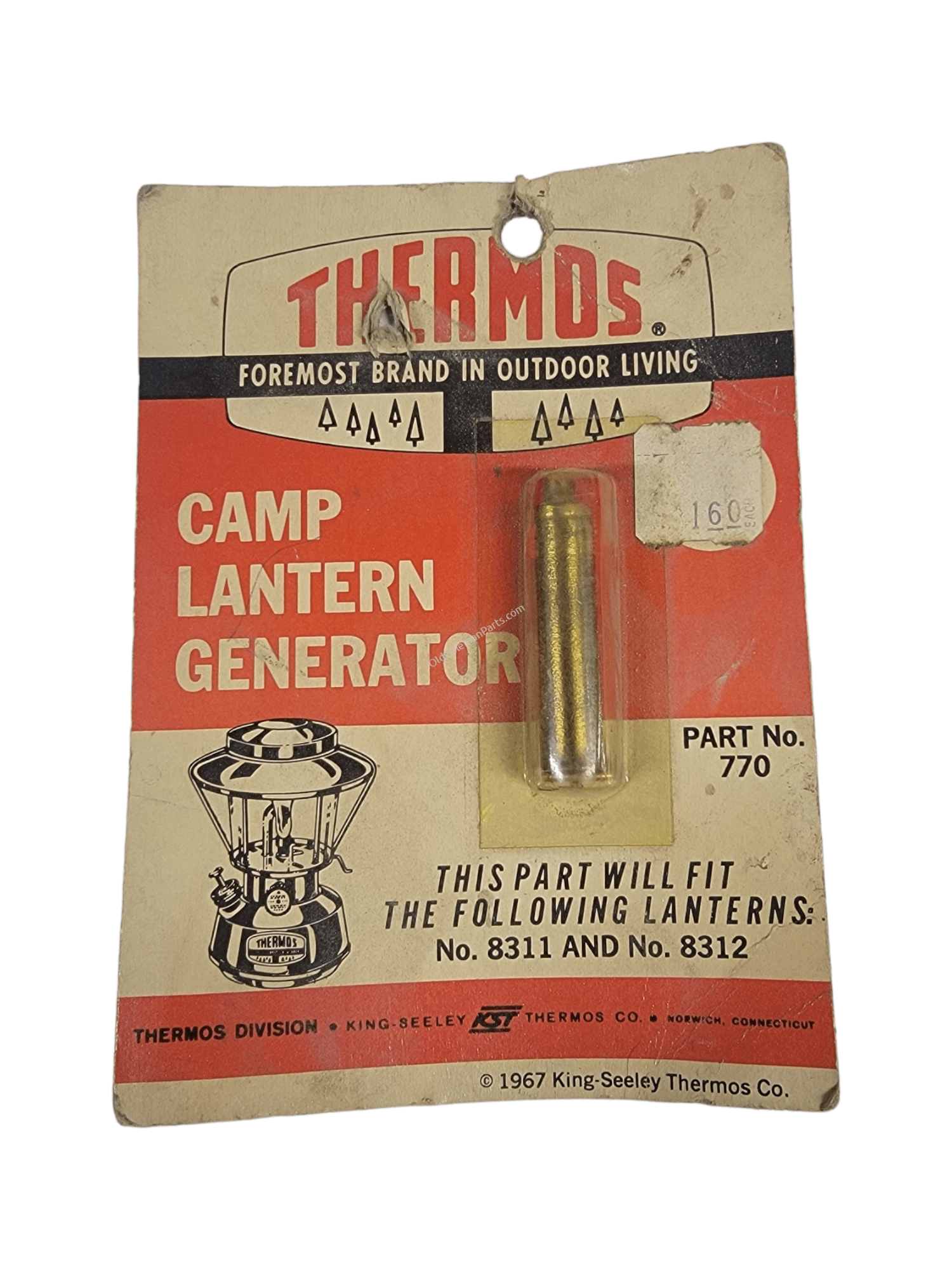 Old Coleman Parts > Generators > Generator Lantern - E1669